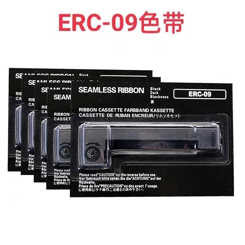 ใช้ได้กับเครื่องนับอนุภาคฝุ่นเลเซอร์ Huayu CLJ-3016L และใช้ได้กับริบบอน EPSON ERC-22 M180 ...