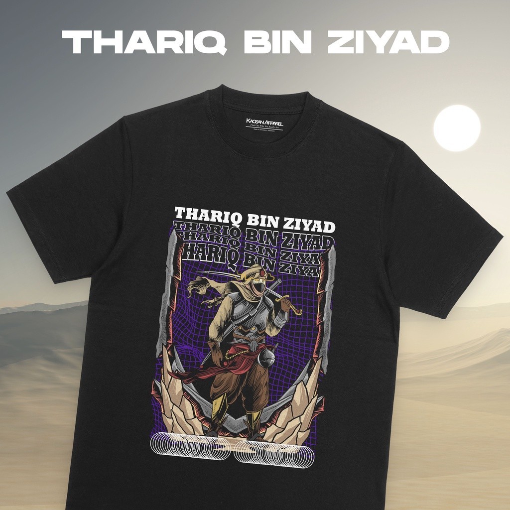 NABI เสื้อยืดมุสลิม "Thariq Bin Ziyyad" - เสื้อยืด Dawah/Islamic Dawah ...