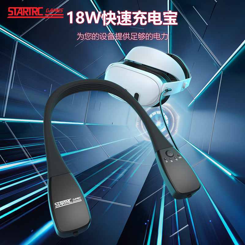 [สต๊อกพร้อม] Phantom Starry Sky Pico 4/Pro Fast Charge VR Large Space Long Battery Life Quest 3 ...