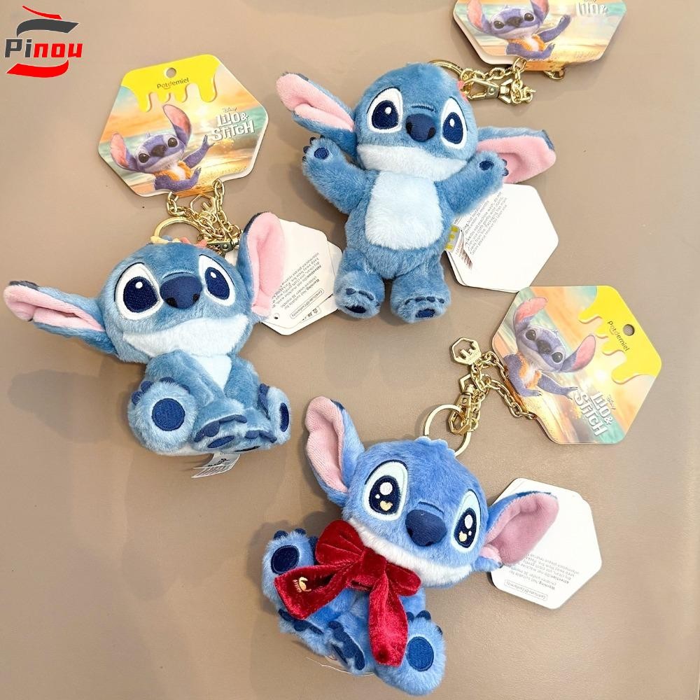 PINOU Stitch Key Chain,การ์ตูนน่ารักLilo Stitchจี้ตุ๊กตา,Bowknot Soft Movie Merchandise Furry ...
