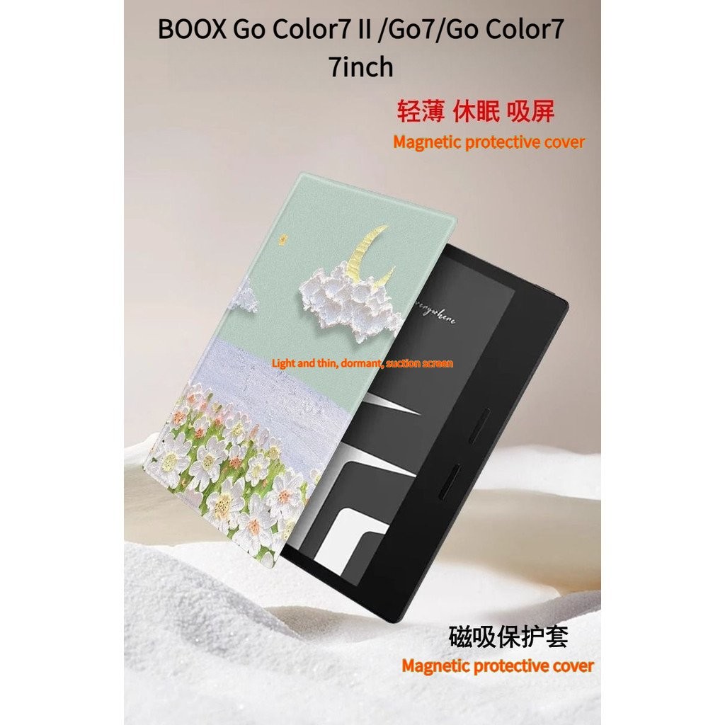 BOOX Go Color7Ⅱ/Go Color7/Go7/หน้า 7 นิ้ว รองรับการนอนหลับ เคสแม่เหล็ก ...