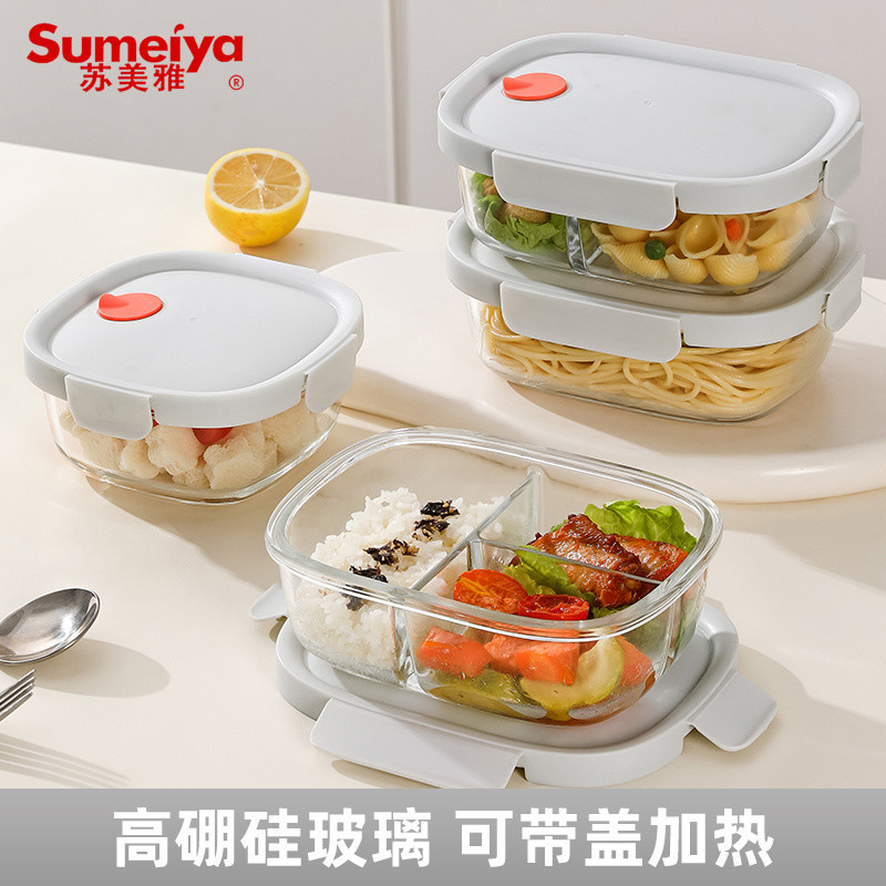 [Hot Sale]Glass Lunch Box Microwave Heating Special Office Worker Lunch ...