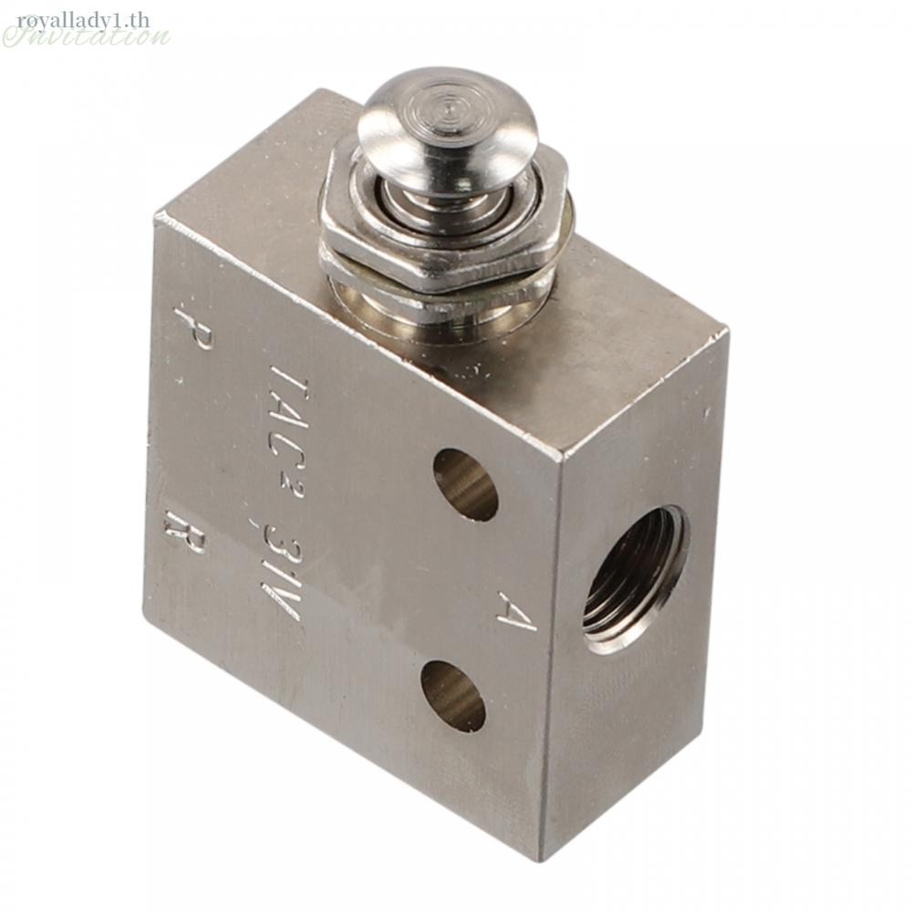 2 ตําแหน่ง 3 ทาง Air Mechanical Valve ปุ่มกด Air Pneumatic Valve TAC2-31V | Shopee Thailand