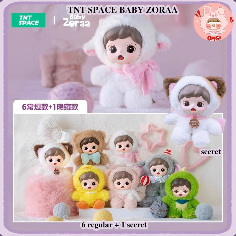 🚚ส่งภายใน 24 ชั่วโมง🚚กล่องสุ่ม Tntspace Zoraa Fluffy Cabin | Shopee Thailand
