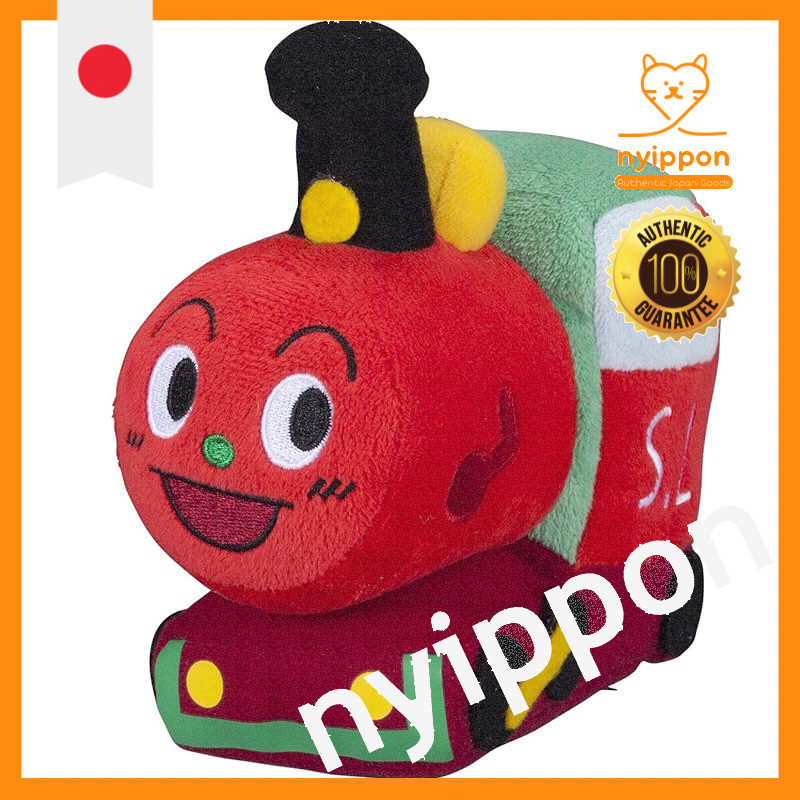 Anpanman Puri Chii Beans S Plus Character Collection | Shopee Thailand