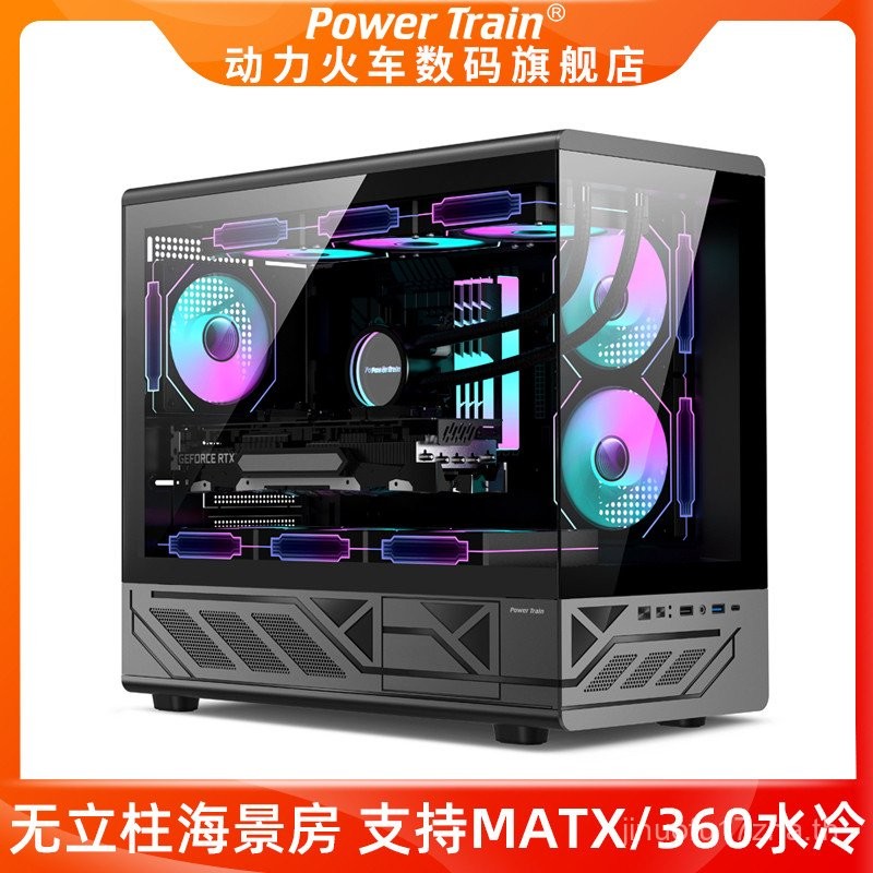 ระบบขับเคลื่อน Power Train Smart Choice N5 ห้องวิวมหาสมุทรแบบไม่มีเสา ...