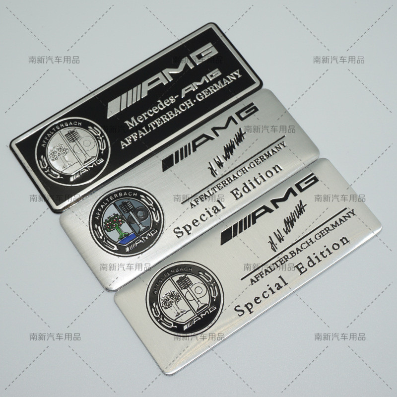 Applicable to Mercedes-Benz Logo Apple Tree Class A Class B Class C ...