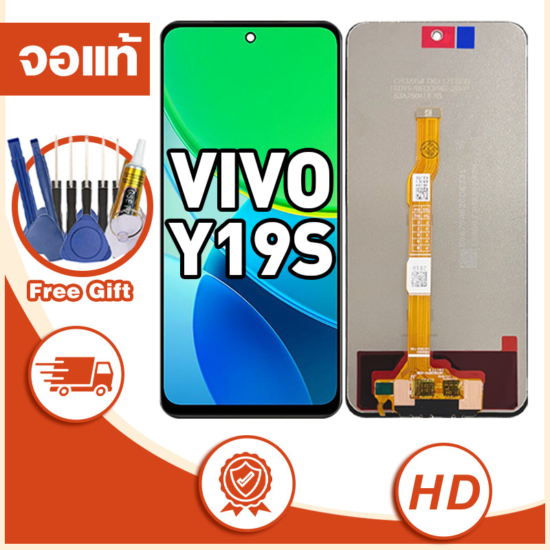 หน้าจอ vivo Y19S จอ LCD หน้าจอจริง 100% เข้ากันได้กับรุ่นหน้าจอ วีโว่ ...