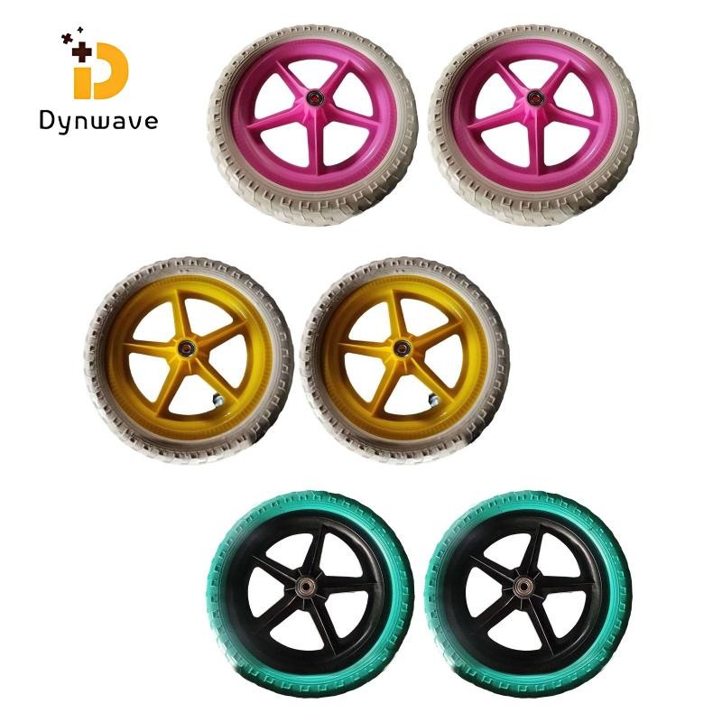 Dynwave 1 คู่ Balance Bike เปลี่ยนล้อฝึกอบรม สำหรับชายและหญิง จักรยาน ...