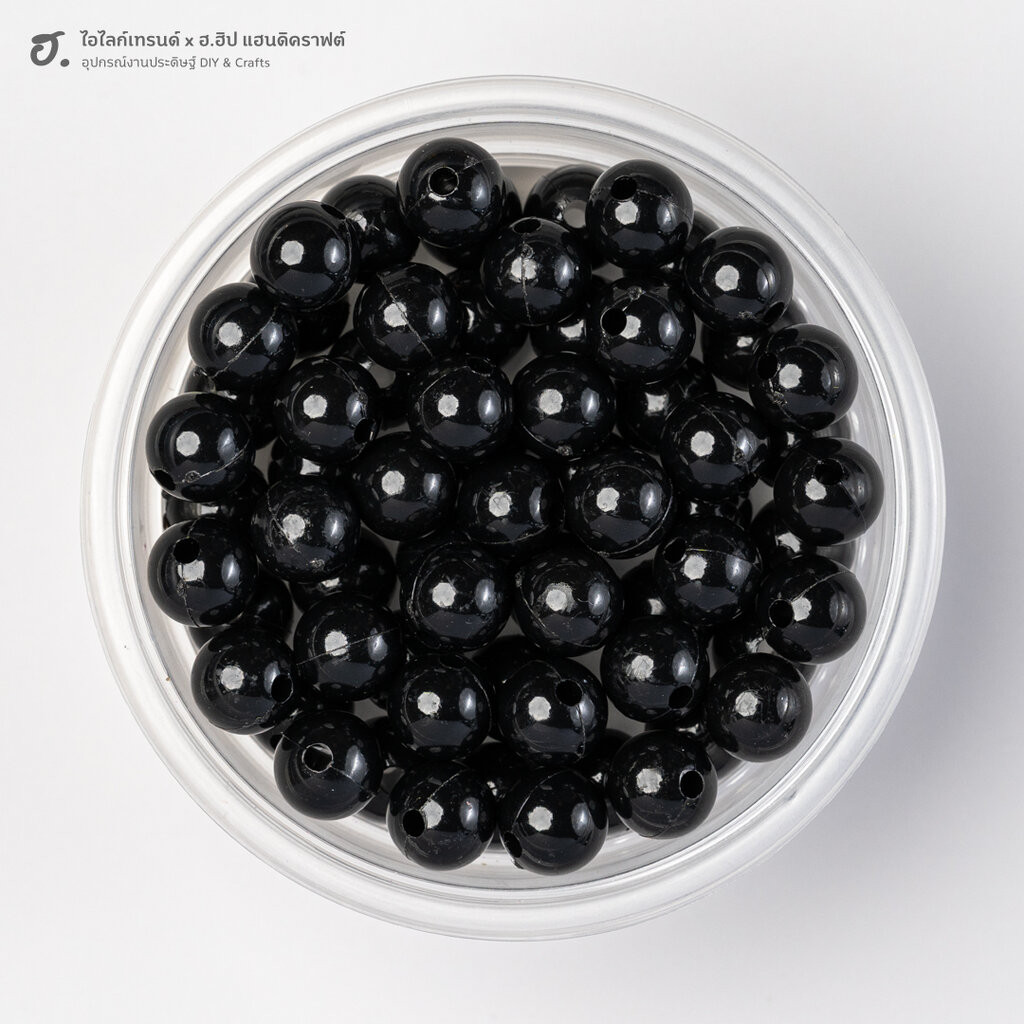 ลูกปัดเม็ดกลม ขนาด 8 มม. สีดำ Classic Black Rounds | Shopee Thailand
