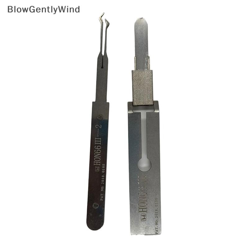 BlowGentlyWind สําหรับ HU66 HU101 Inner Groove Lock Pick HU64 HU92 ...