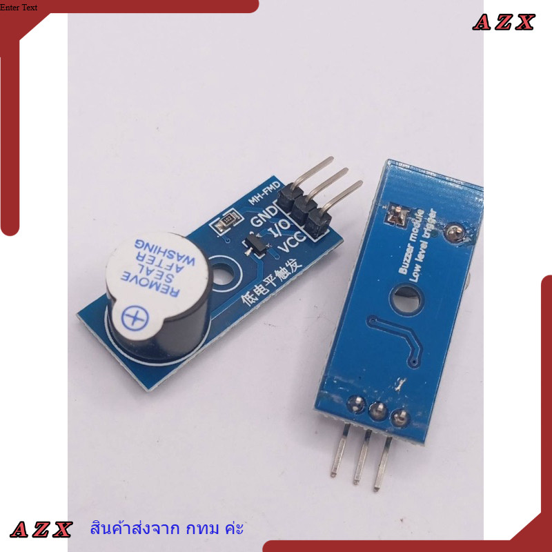 ใน กทม Buzzer Module โมดูลเสียงบัซเซอร์ Active-Buzzer Passive-Buzzer ...