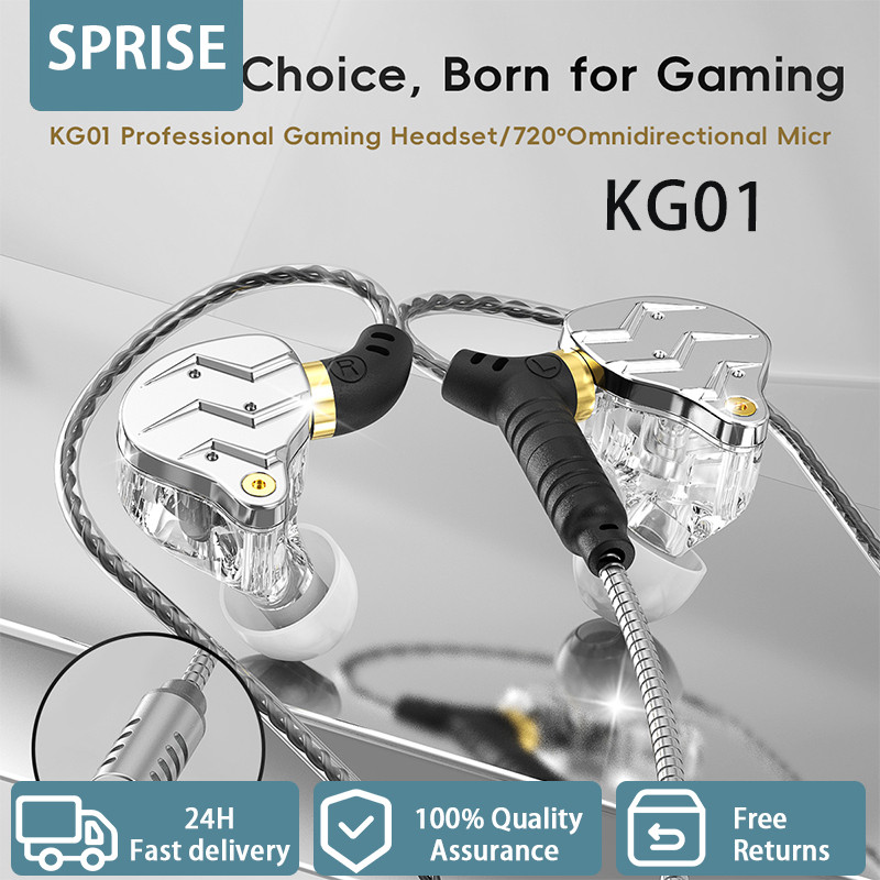 SPRISE KG01 หูฟังแบบมีสายสําหรับเล่นเกมพร้อมไมโครโฟน Pluggable หูฟังเสียงรบกวน Cancel HiFi PC ...