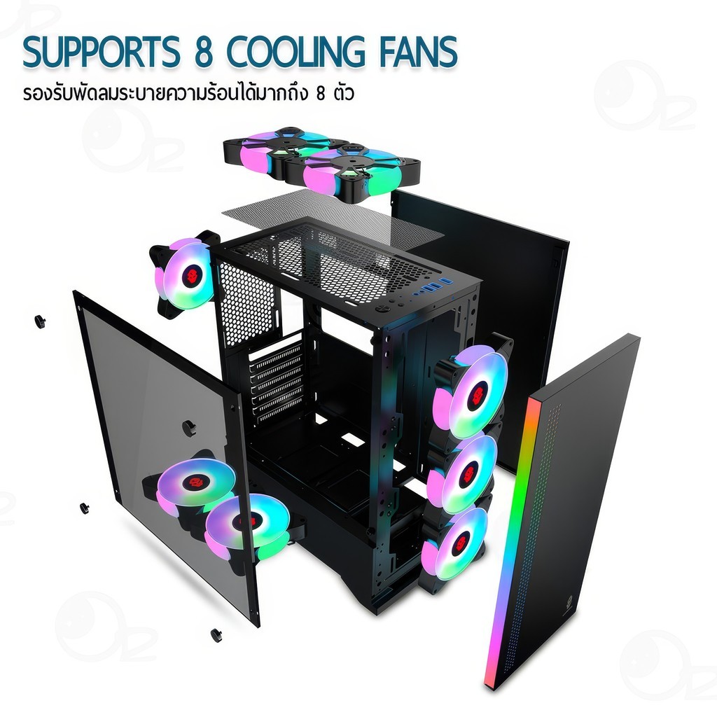 9Gadget – เคสคอมพิวเตอร์ พร้อม พัดลม RGB เคสคอม สีดำ สีขาว พัดลมคอม ...