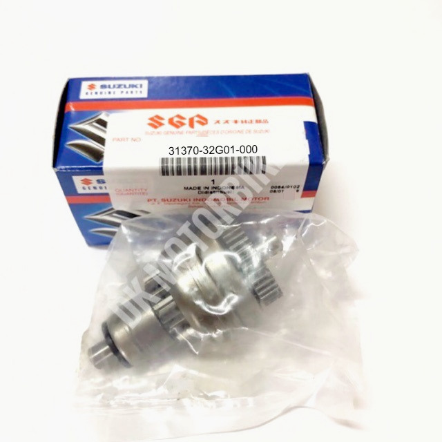 เฟืองสตาร์ทแท้ SUZUKI NEX, LET’s (31370-32G01-000) | Shopee Thailand
