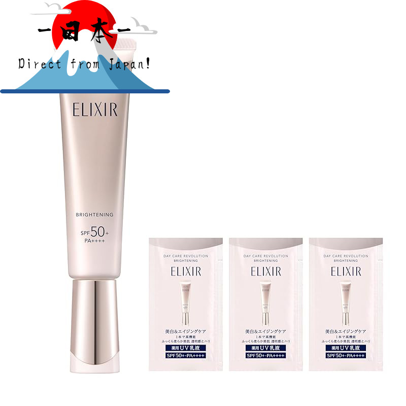 [Direct from Japan] Elixir Day Care Revolution Brightening +ba Set with Sunscreen - Includes 3 ...