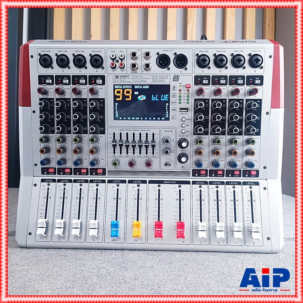 MYNPE VR-8PRO POWER MIXER (Stereo Power Mixer 8Ch 250วัตต์ x2) VR8PRO VR 8PRO เอไอ-ไพศาล ...