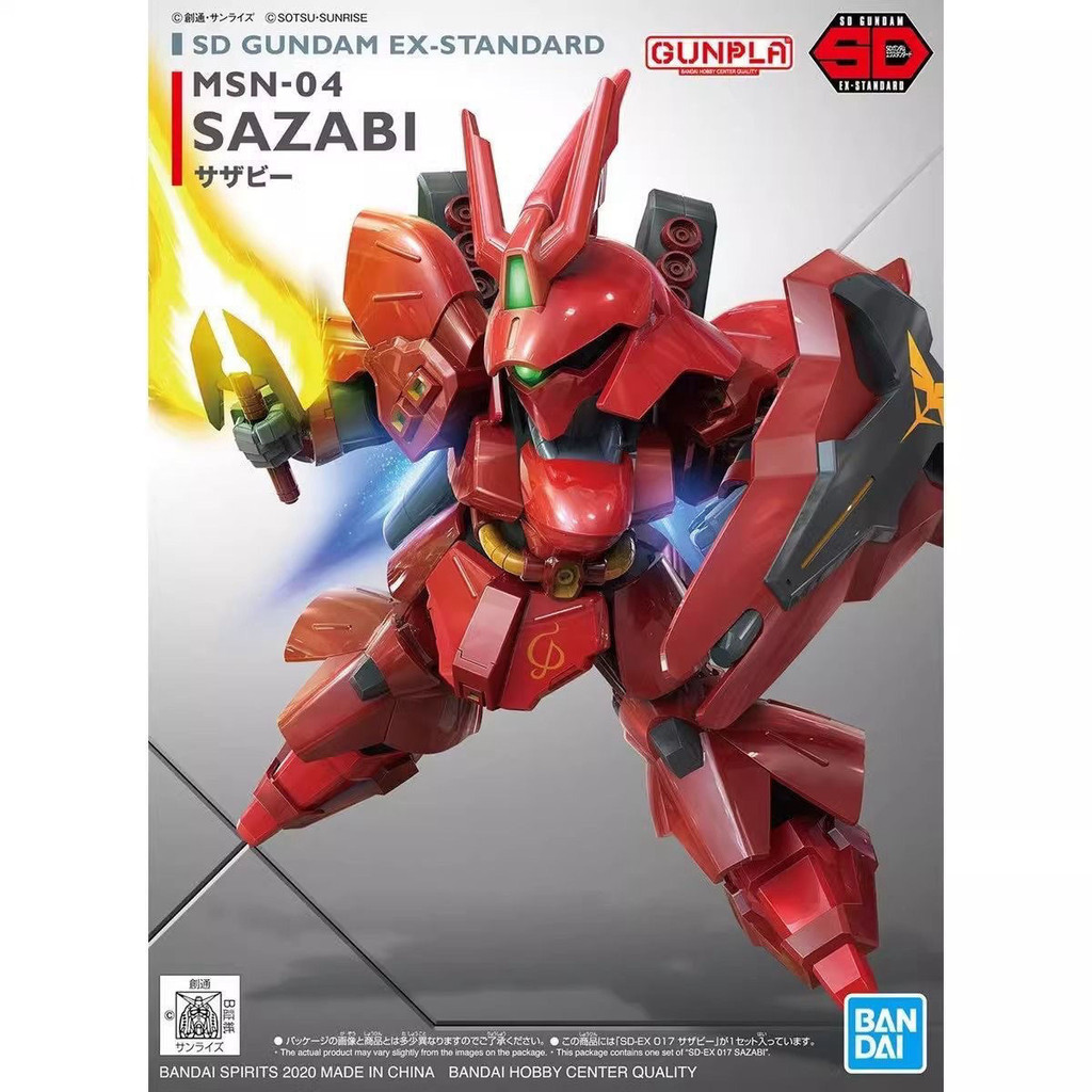 BANDAI SDEX Sazabi SD BB Warrior Sazabi รุ่น Q โมเดลกันดั้ม | Shopee Thailand