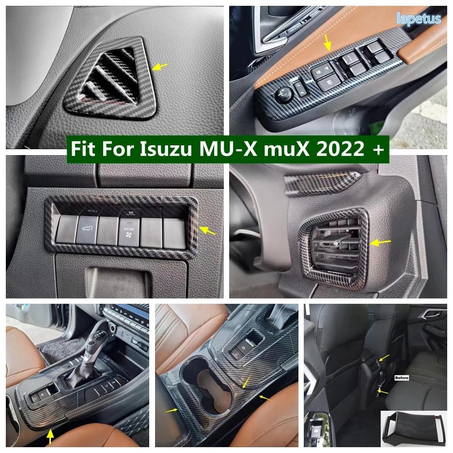 กล่องเกียร์ Shift Air Vent AC Outlet Head Light โคมไฟควบคุมตกแต่งแผง ...