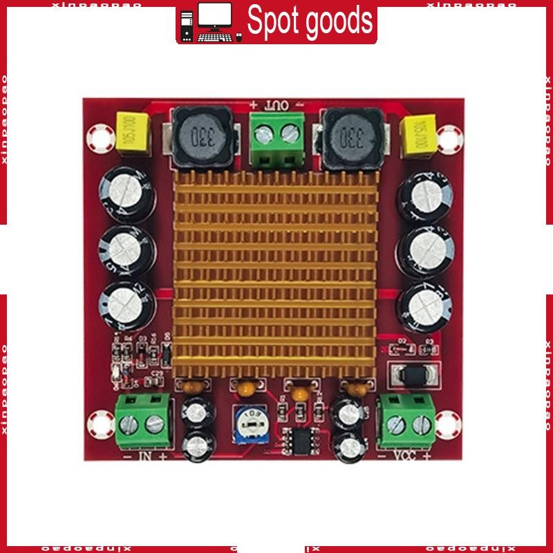 XI 150W Single Channel Digital Amplifier Board Power Amp Module 12V-24V ...