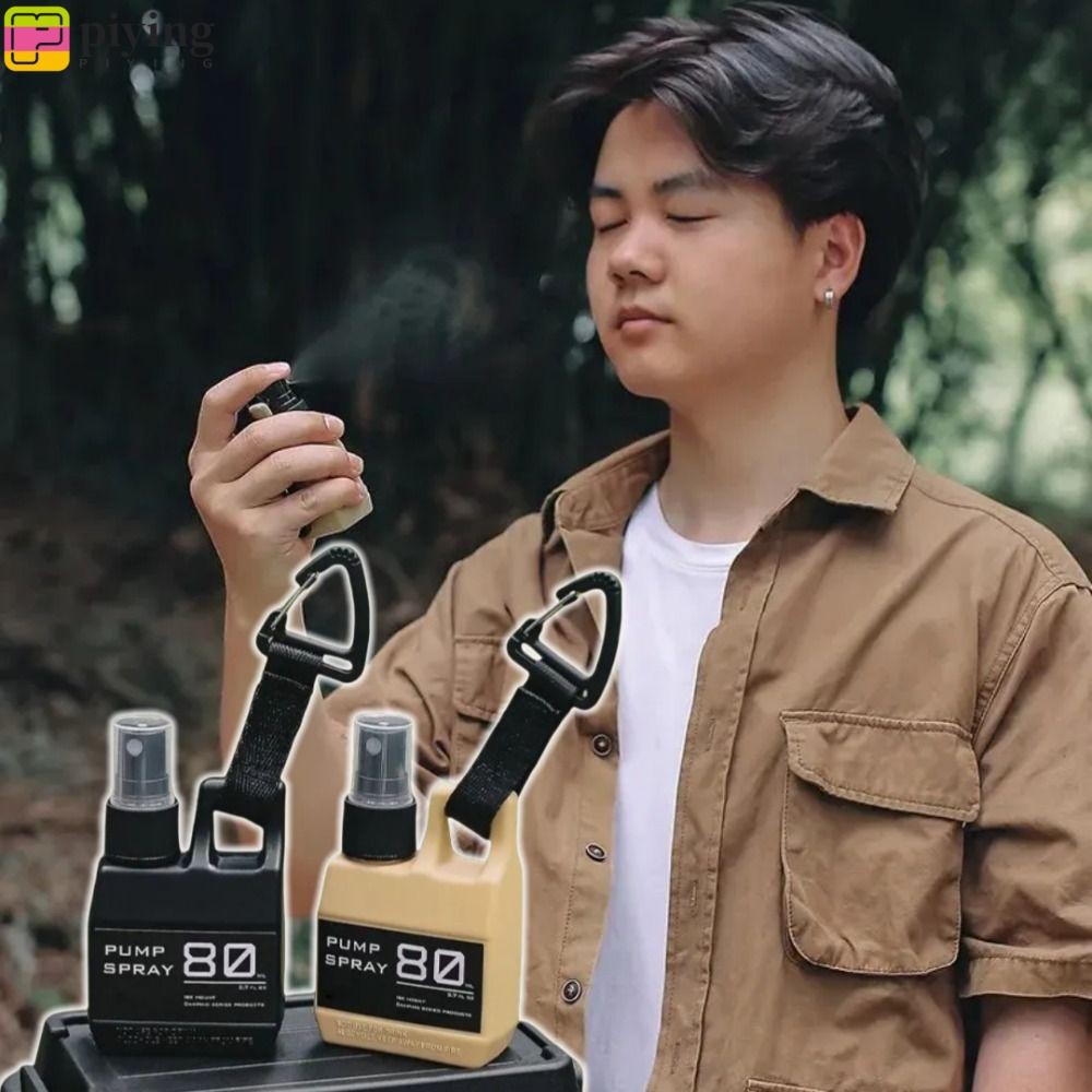 PIYING ขวดสเปรย์, พร้อมหัวเข็มขัดแบบรีฟิล Sprayer, 80ml คอนเทนเนอร์ ...