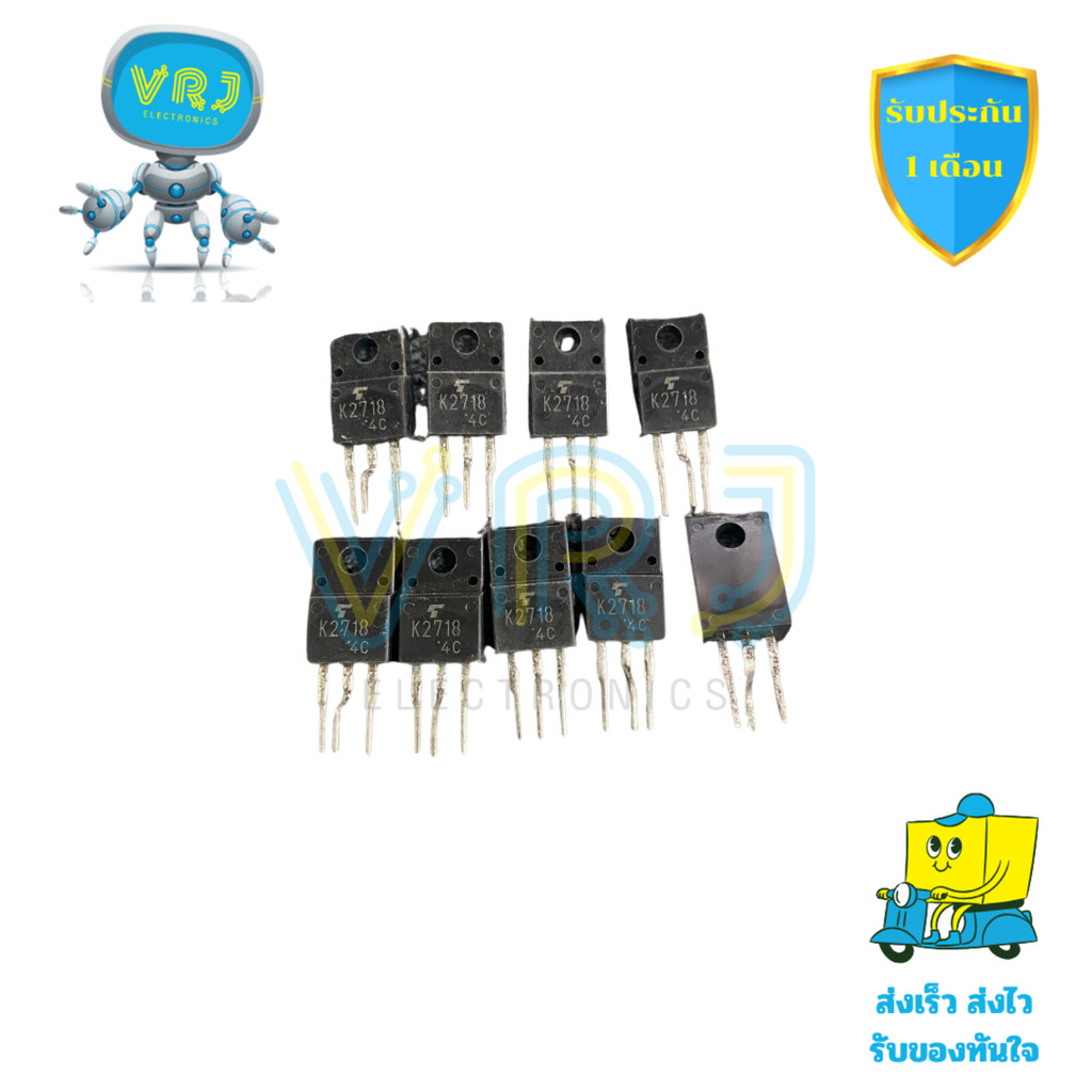 2SK2718 แท้ MOSFET 900V 2.5A แบบ TO-220 ใช้ในวงจร SMPS อินเวอร์เตอร์และระบบควบคุมแรงดัน (ราคาต่อ ...
