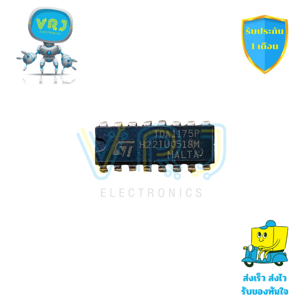 ชิป TDA1175P 16 ขา DIP ของแท้ เหมาะสำหรับงานแอมพลิฟายเออร์และระบบเสียง ...