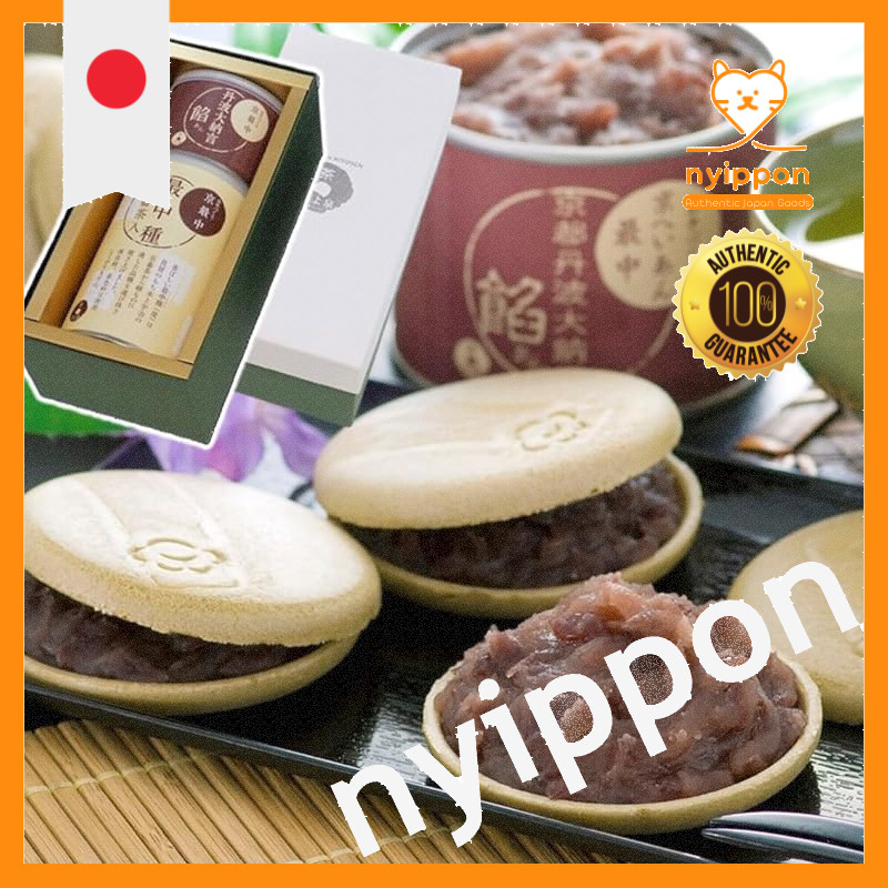 Kiyozumi Handmade Monaka Gift Set (Kyoto Matcha Skin with Various ...