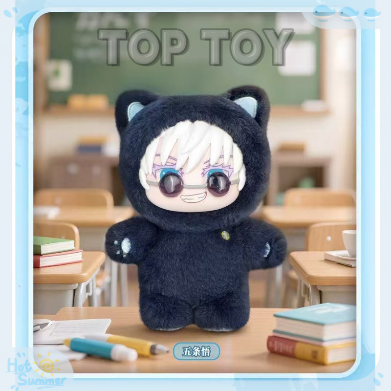 Spell Back to Battle Plush Paradise Party ตุ๊กตาตุ๊กตาตุ๊กตาของขวัญอิน ...