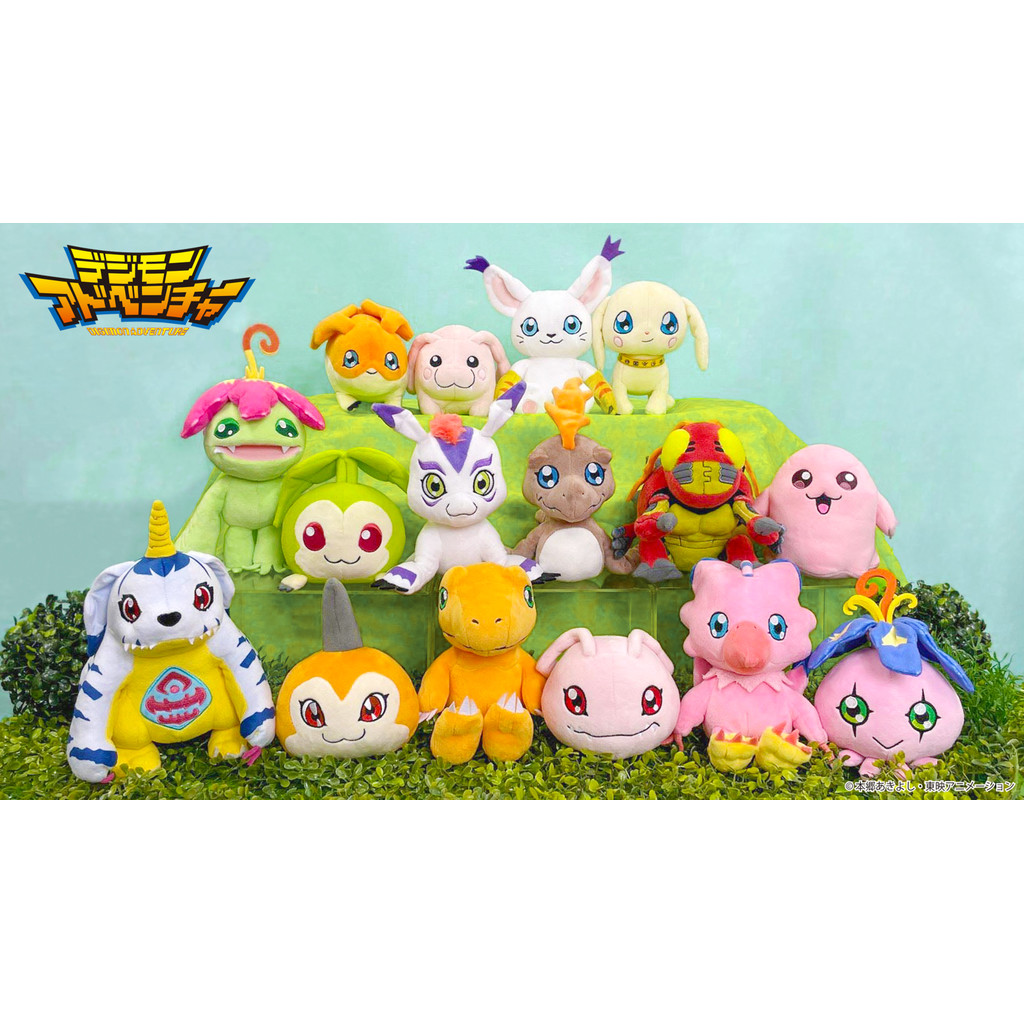 Sanei Trading Digimon Plush Toy Collection - Featuring Monimon and Tokomon - Perfect for ...