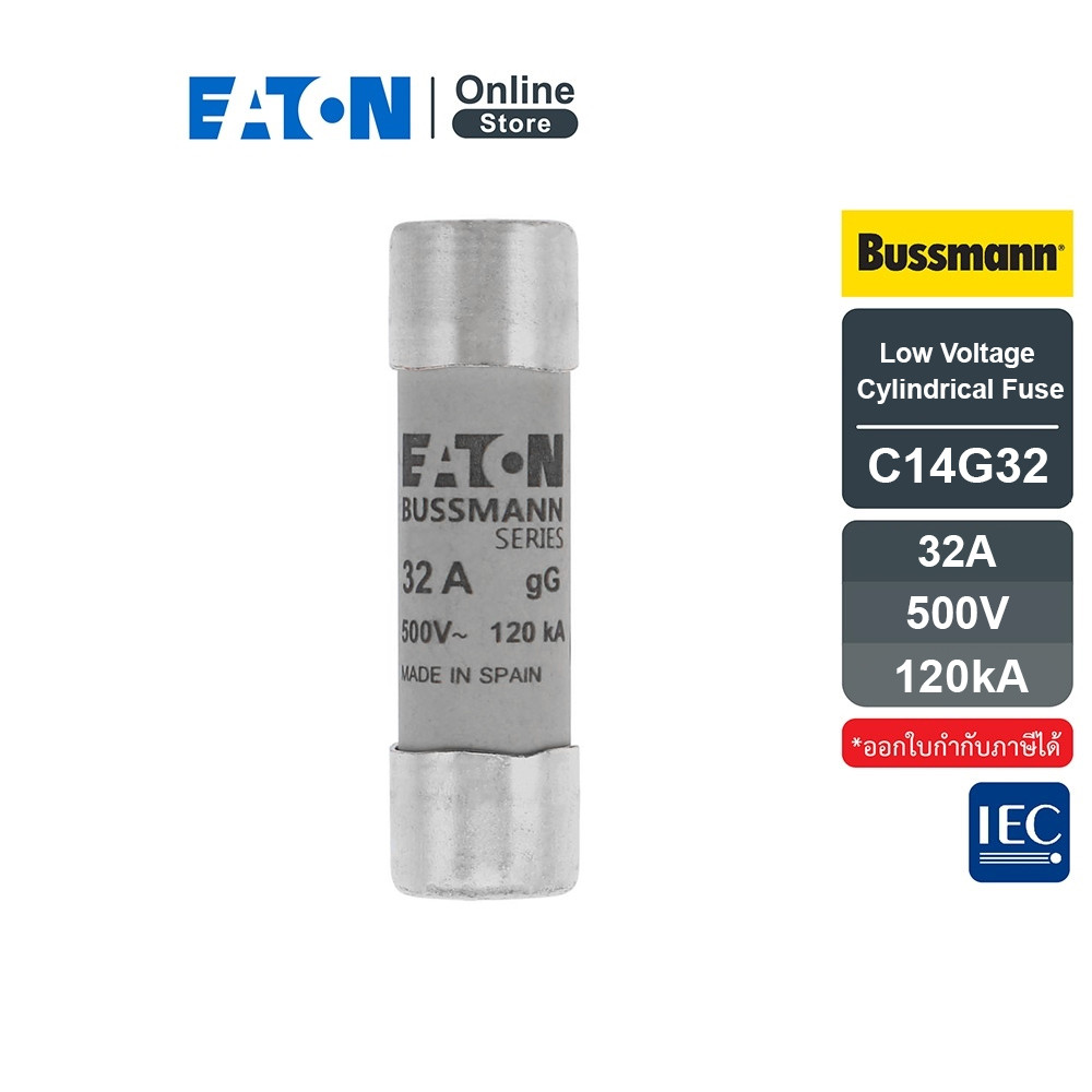 EATON Bussmann Series Low Voltage Cylindrical Fuse 32A 500V 120kA 14 x ...