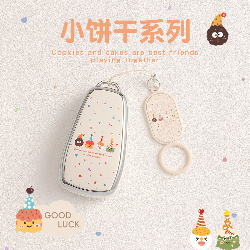 พวงกุญแจ Changan cs75 plus cs55 uinv unit cs35 LUMINO Oshan Z6 alsvin 2023 2024 เคสกุญแจรถยนต์ ...