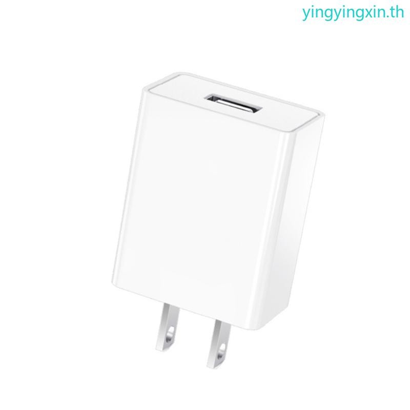 YIN US Travel Adapter พร้อม USB International World Charger Travel Plug ...