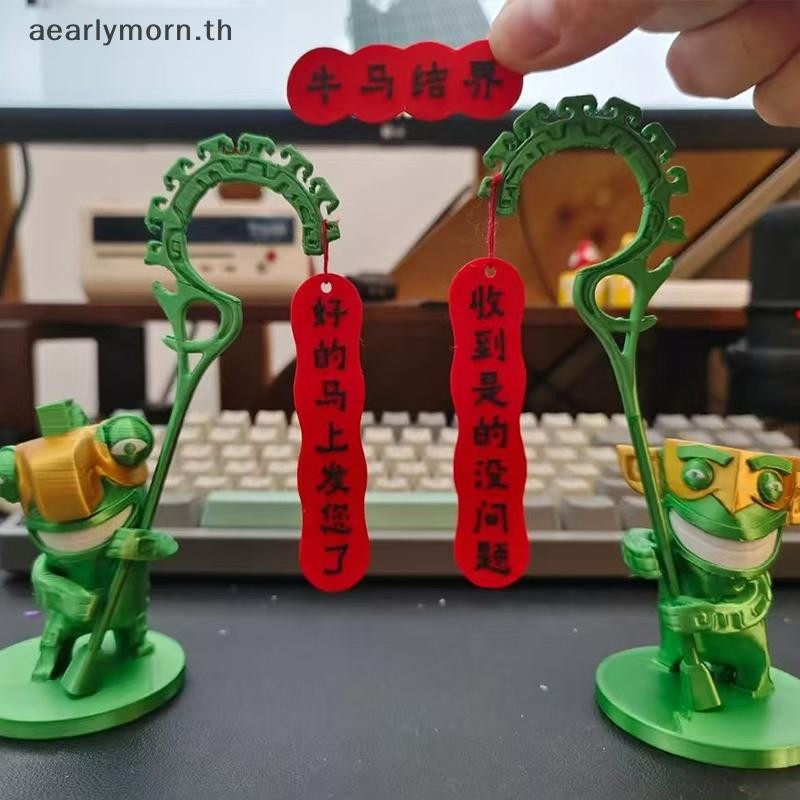 AA 1 ชุด Ne Zha Series อะนิเมะอุปกรณ์ต่อพ่วงของเล่นตู้เย็นตกแต่ง ...
