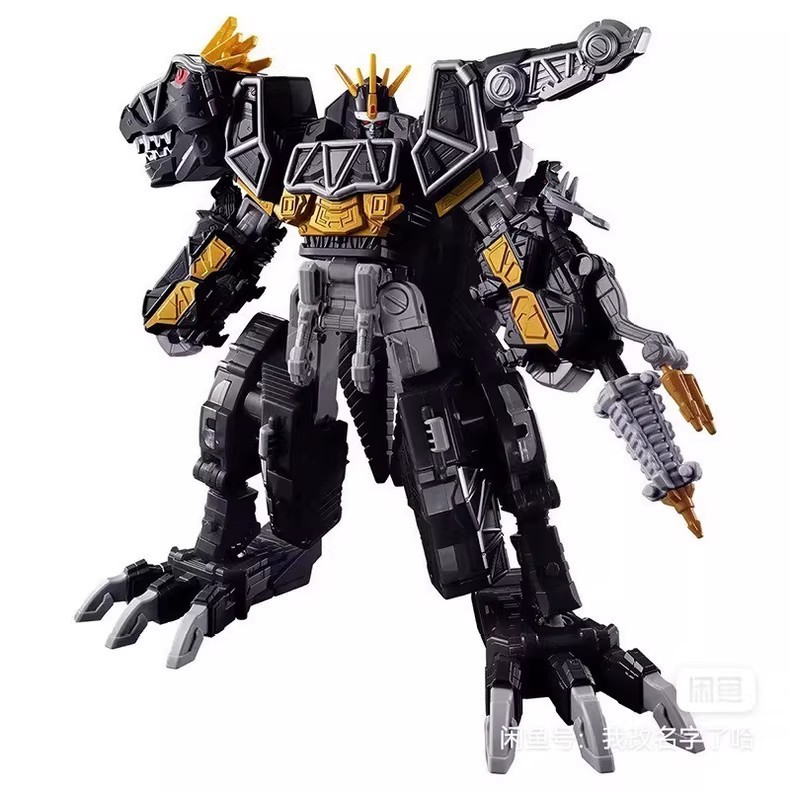 Bandai Zyuden Sentai DX PB Limited Edition Black Dragon God Dragon King ...