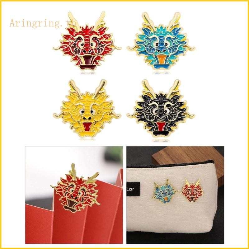 ARIN อเนกประสงค์ Dragon Lapel Pin ราศีจีน Dragon Totem เข็มกลัด Pins ...