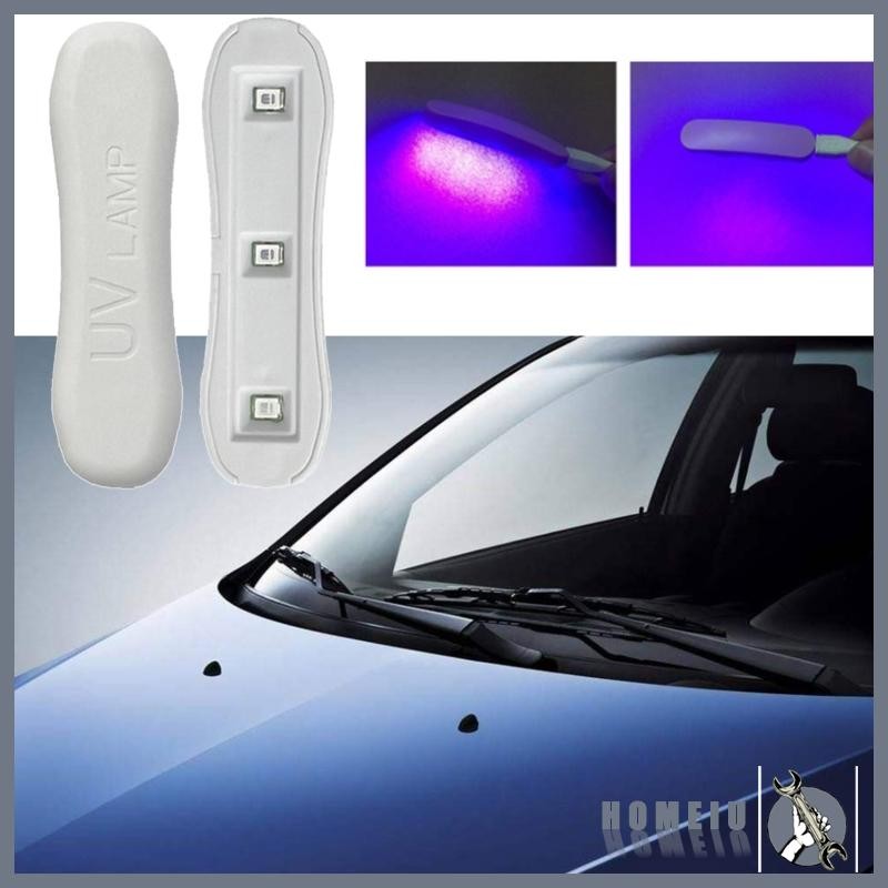 HOMEIU Auto Glass UV Cure Light รถหน้าต่างเรซิ่น UV โคมไฟยานยนต์แก้ว ...