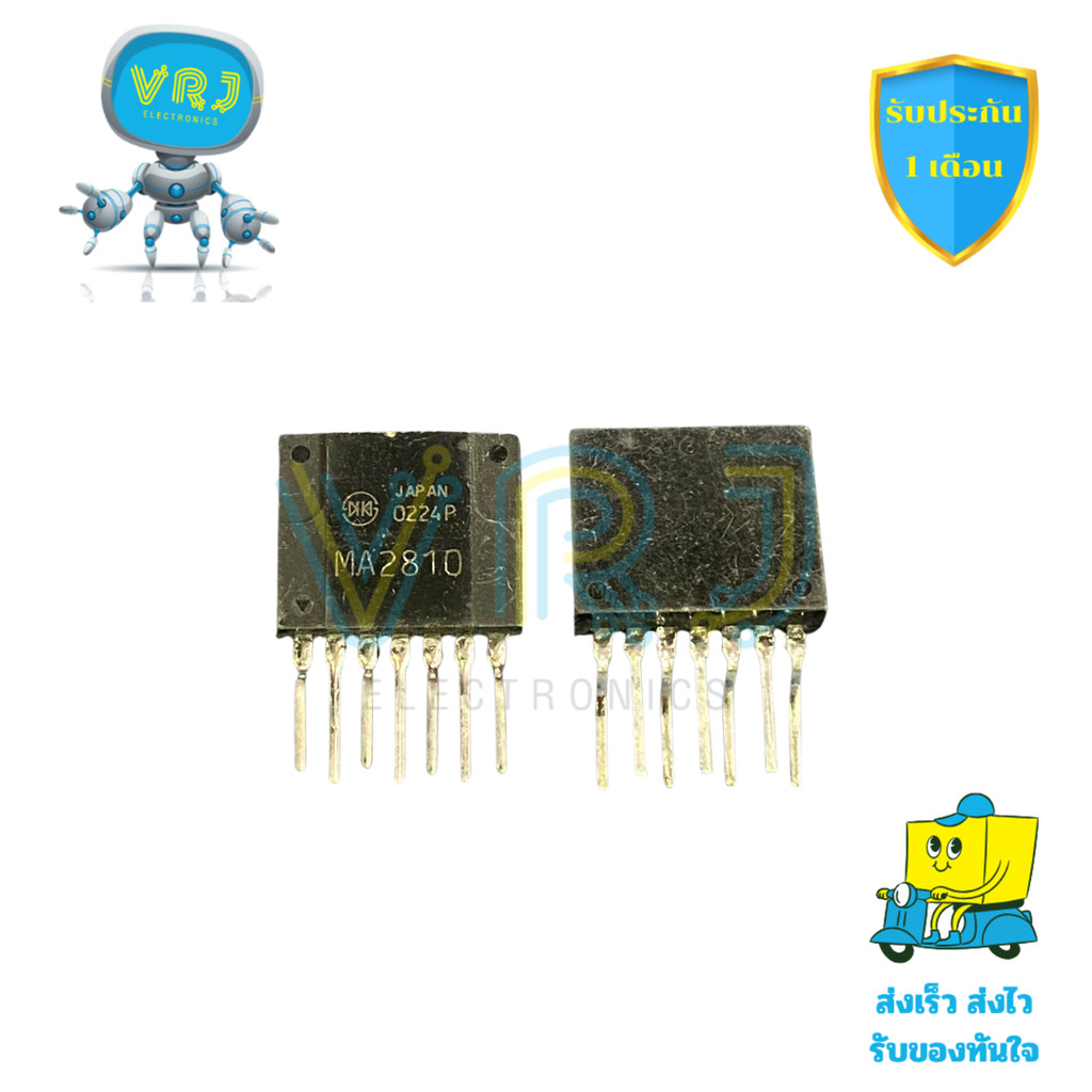 IC โมดูลซีรีส์ MA แท้ รุ่น MA2810 MA2830 MA3810 MA3830 MA4810 MA4820 MA8910 พร้อมส่งของแท้ในไทย ...