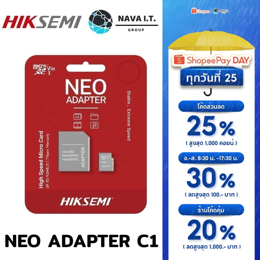 🛵มีส่งด่วน💨 HIKSEMI NEO ADAPTER TF C1 32GB HIGH SPEED MICRO CARD รับประกันศูนย์ 7ปี | Shopee ...