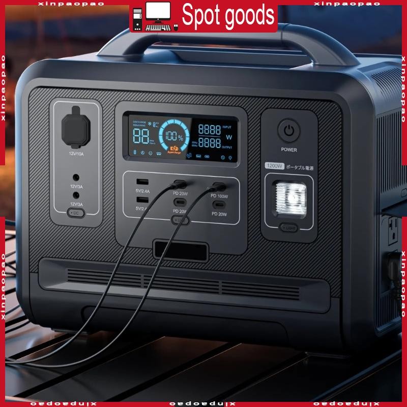 XI Advanced 18650 Charge Controller บาลานซ์ไฟเกินปกป้อง | Shopee Thailand