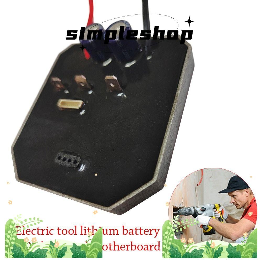 SIMPLESHOP บอร์ดควบคุมค้อน, เครื่องมือไฟฟ้าไร้แปรงถ่าน เมนบอร์ดค้อนไฟฟ้า, คอนโทรลเลอร์ลิเธียมแผง ...