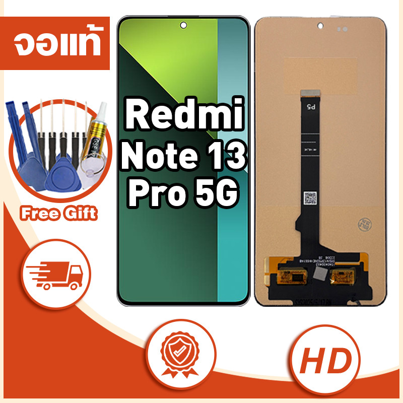 หน้าจอ สำหรับ Redmi Note 13 Pro จอ LCD หน้าจอจริง 100% เข้ากันได้กับรุ่นหน้าจอ ข้าวแดง note13pro ...