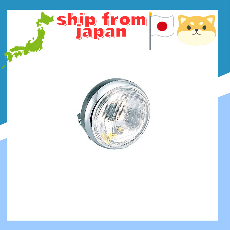 KITACO Headlight Assembly (φ130) Universal ABS Resin 800-0600000 | Shopee Thailand