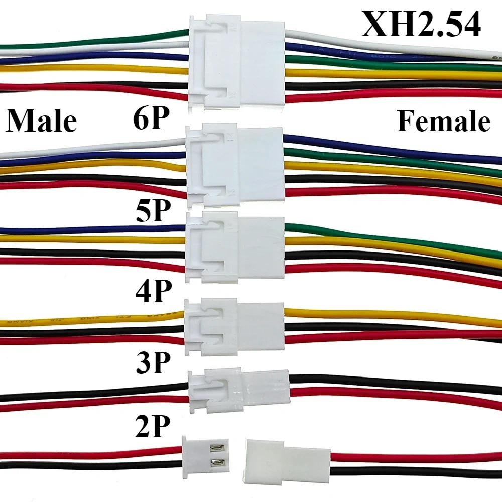 10pcs XH2.54 2/3/4/5/6 Pin Pitch 2.54 มม.20 ซม.สายไฟขั้วต่อ XH ปลั๊กชายและหญิงแบตเตอรี่ชาร์จ 200 ...