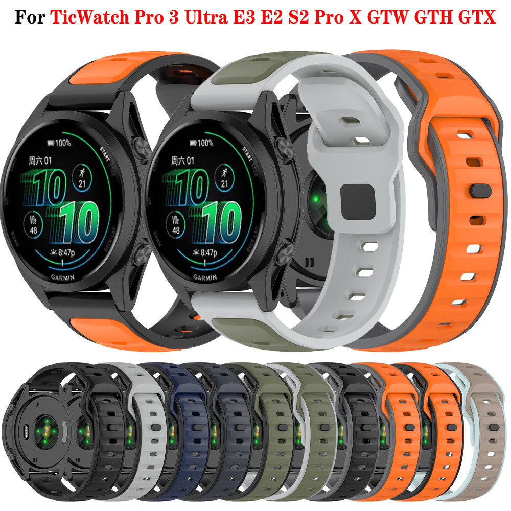 สายซิลิโคนขนาด 22 มม. 20 มม. สำหรับ TicWatch Pro 3 Ultra E3 E2 S2 Pro X GTW GTH GTX 2021 2020 ...