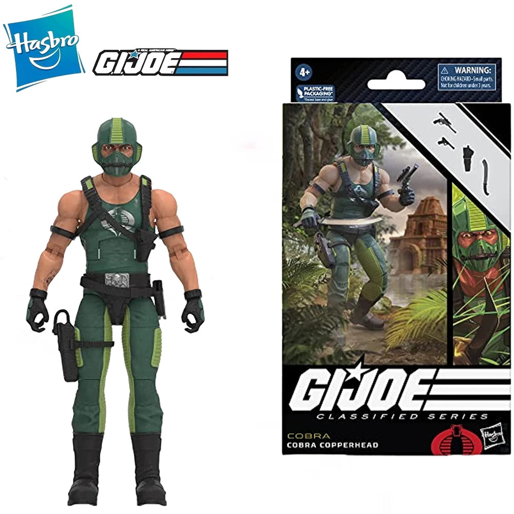 จีไอ Joe GI Joe Classified Series Cobra Copperhead 72 Action Figure ของ ...