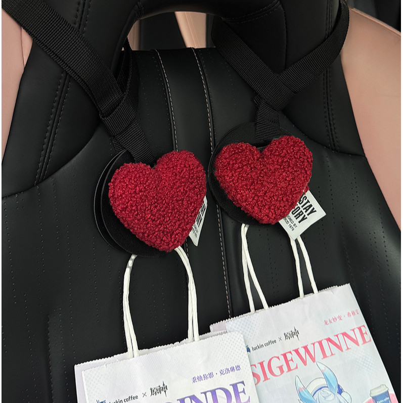 Car Sports Seat Hook Creative Love Multi-Functional Hidden Integrated ...