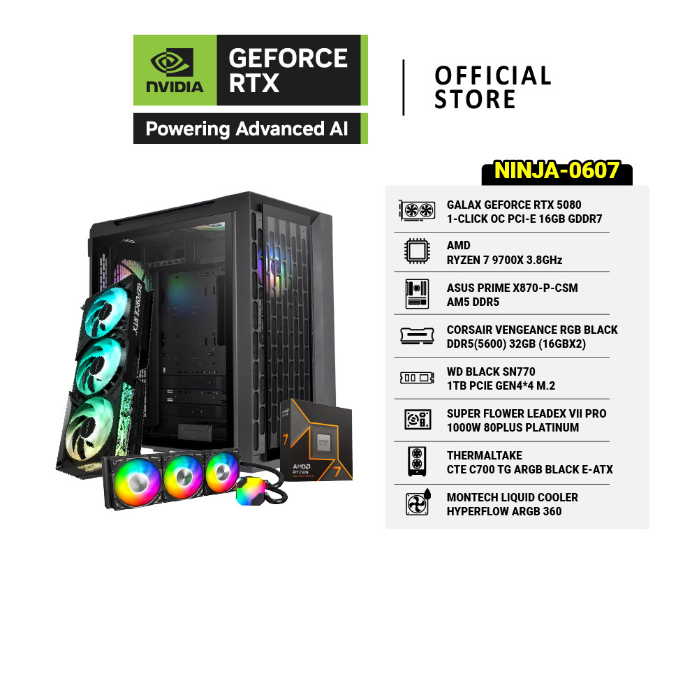 COMSET NINJA-0607 | NVIDIA® GeForce RTX™ 5080 | AMD Ryzen™ 7-9700X | Shopee Thailand