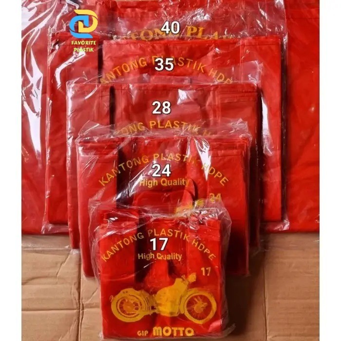 MERAH Hd ถุงพลาสติกสีแดงหนา Uk 17 24 28 35 40 Motto | Shopee Thailand