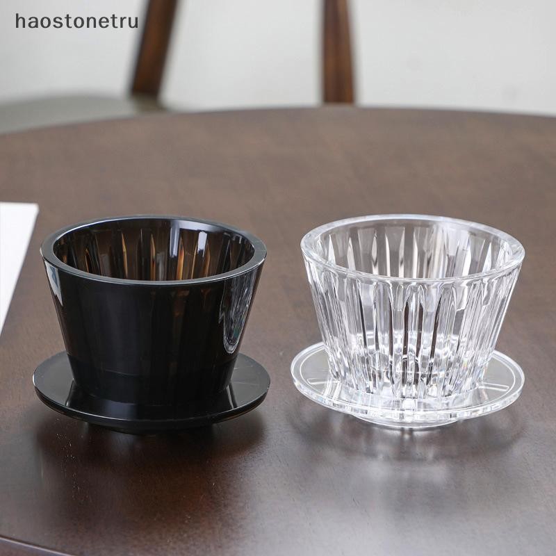 OST Wave Coffee Dripper คริสตัล Eye Pour Over Coffee ช่องทางกรองถ้วย ...
